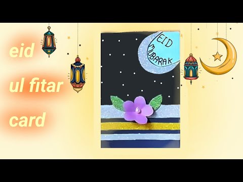 Eid Mubarak Greeting card ideas | DIY Eid cards |Eid crafts |Easy Eid ...