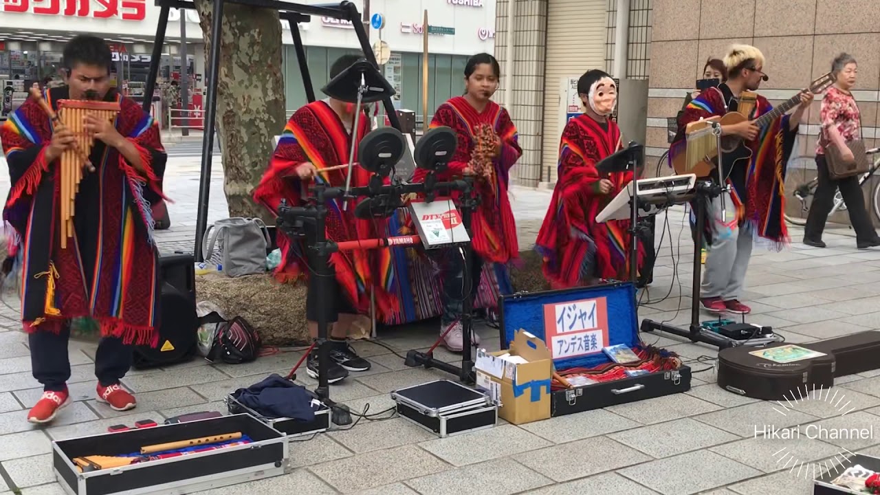 Japanese street Musicians - YouTube