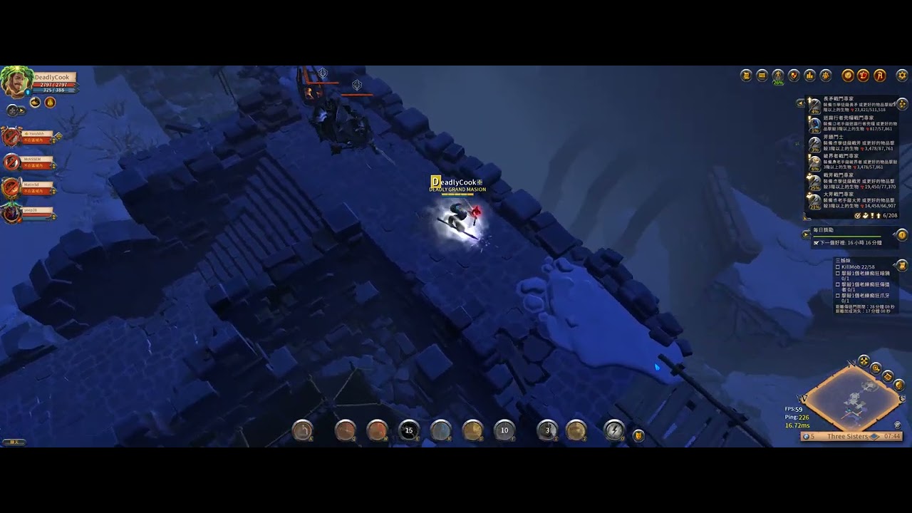 Albion Online【HCE - Funny Skip #02 】2023/05/15 - YouTube