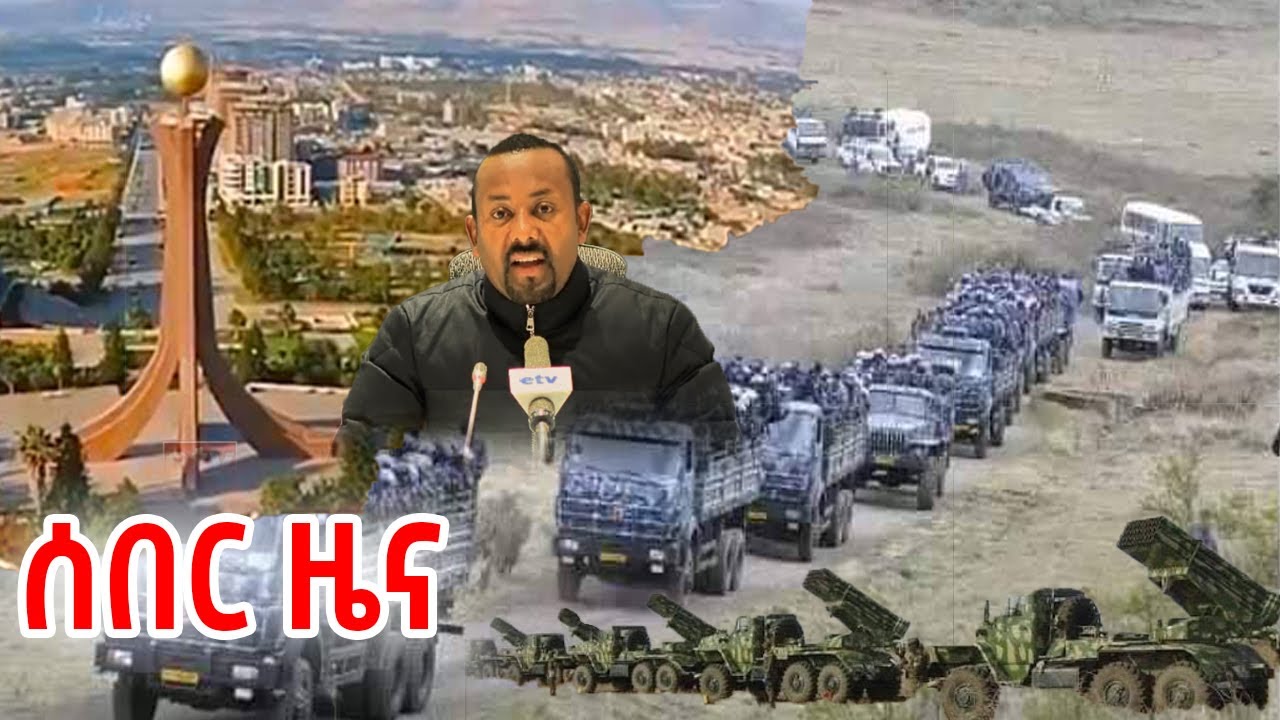 Ethiopia News Today | February 28,2021 | Zehabesha - YouTube