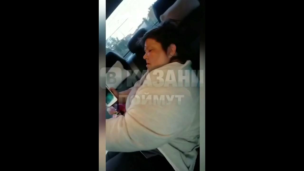 В Казани женщина отказалась платить за проезд в такси и пыталась