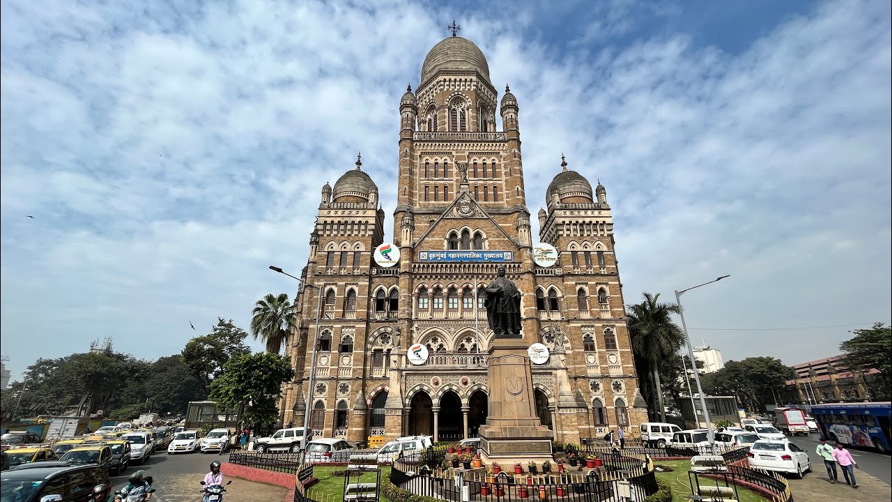 MAHANAGAR PALIKA MUMBAI | BMC IAST | MUMBAI #g20india #dailyvlog # ...