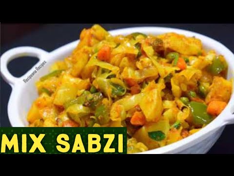 Mix Sabzi || Mix sabzi chicken || - YouTube