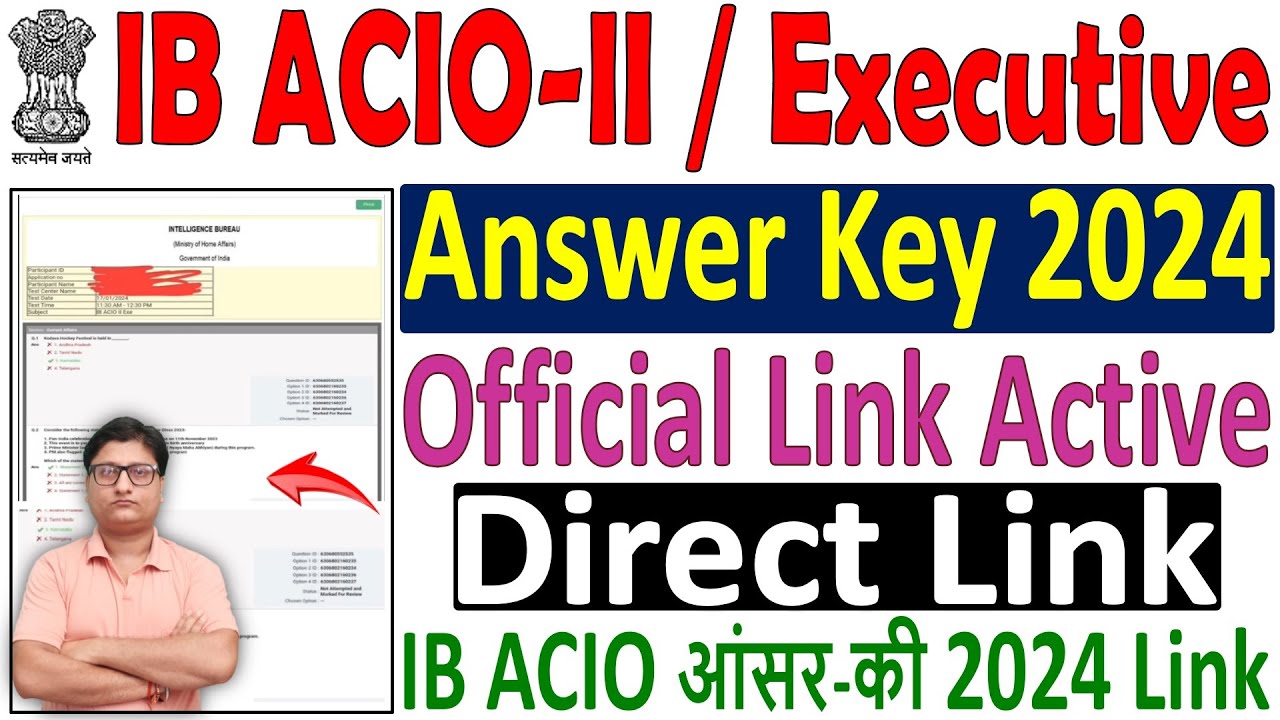 IB ACIO Answer Key 2024 Download kaise kare ¦¦ How to Check IB ACIO ...