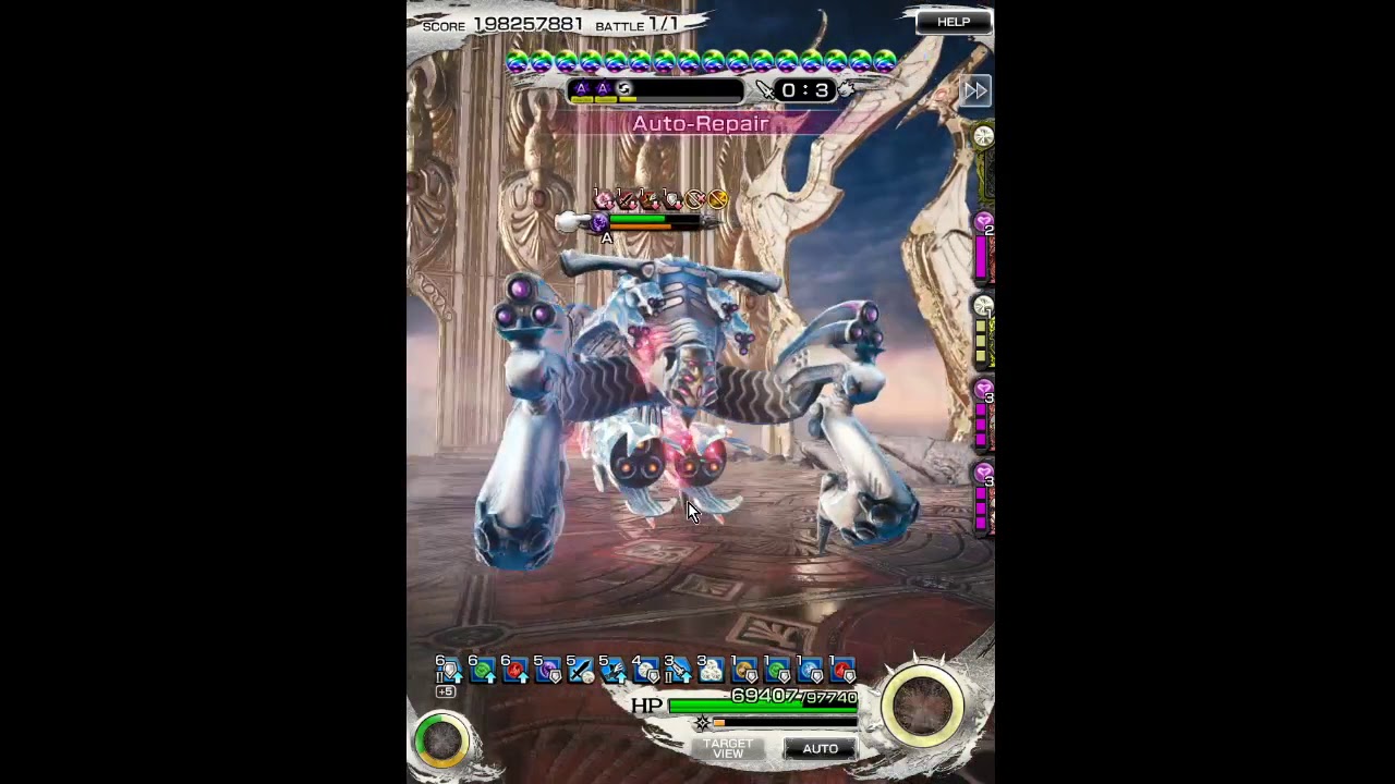 Mobius FF GL - Pandemonium 2 Megrim Thresher (Maniac) - YouTube
