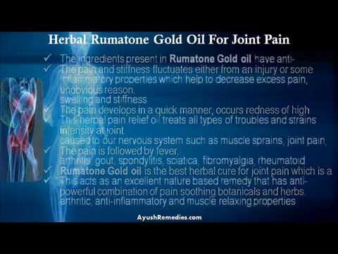 Rumatone Gold Oil - The Best Herbal Cure For Joint Pain - YouTube