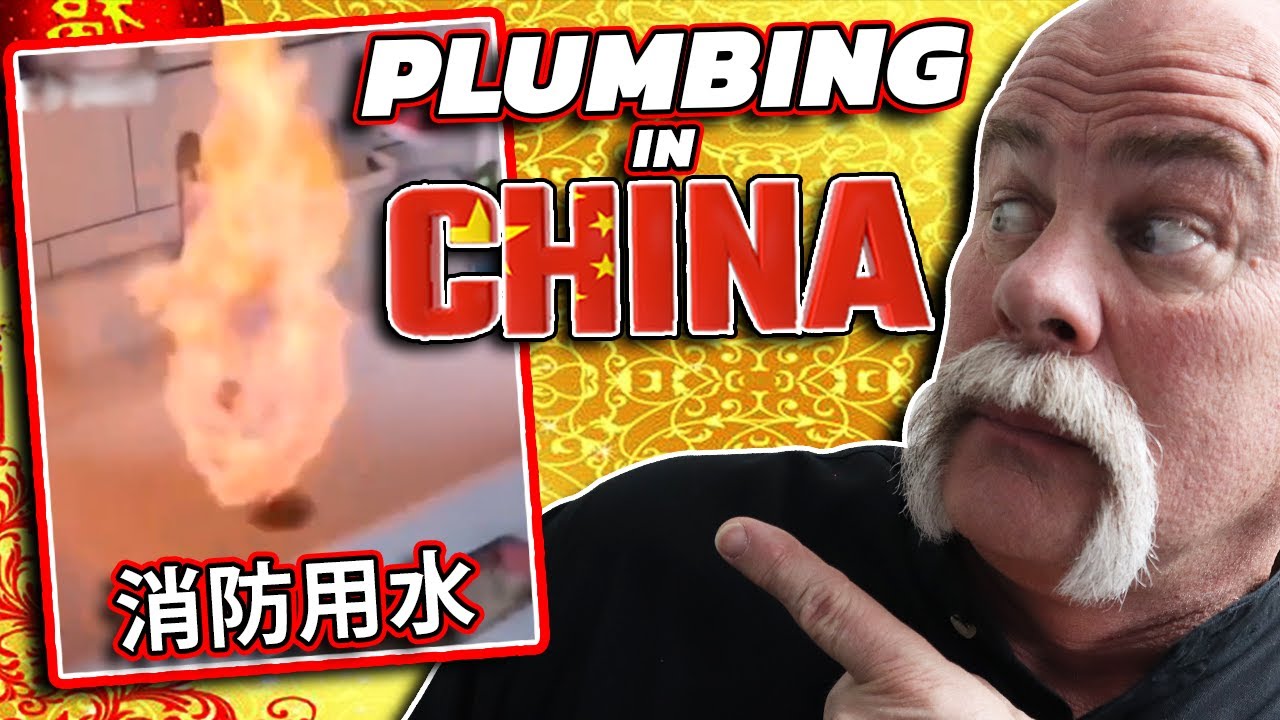 CHINESE Plumbing | American Plumber Reacts - YouTube
