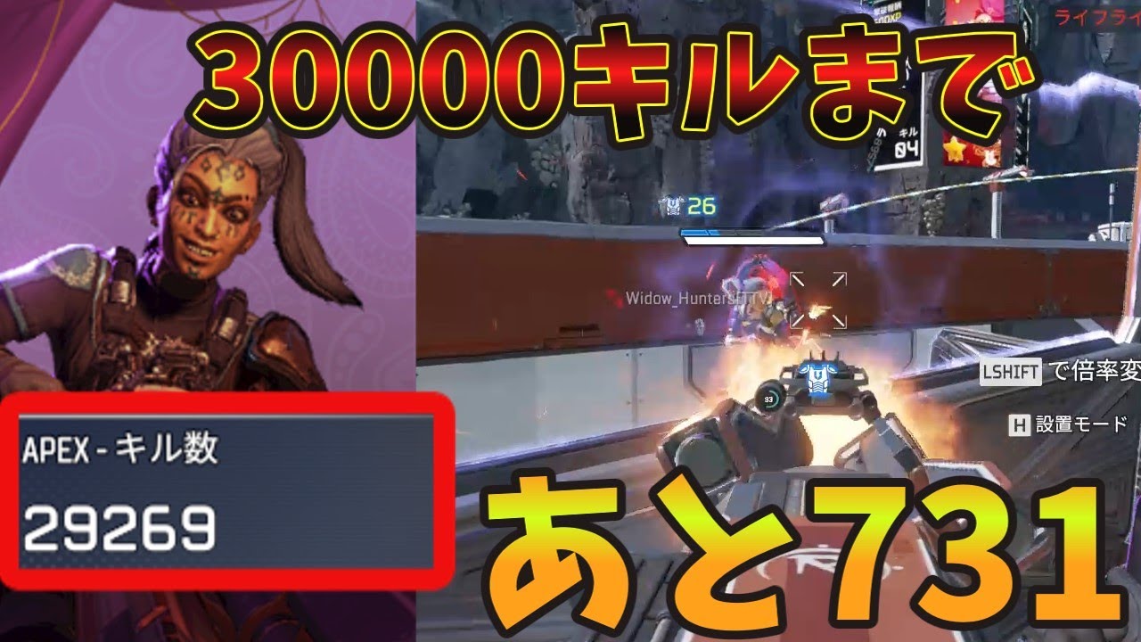 闇夜のEDにやつあたりするやつ Apex Legends - YouTube