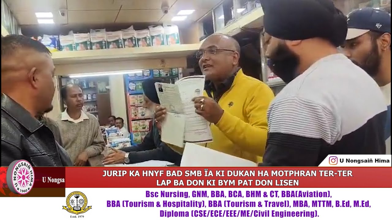 JURIP KA HNYF BAD SMB ÏA KI DUKAN HA MOTPHRAN TER-TER | LAP BA DON KI ...