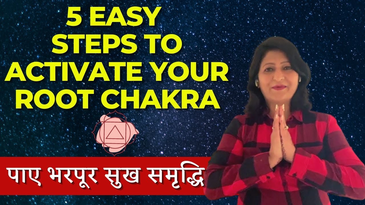 Secret Revealed To Activate Your Root Chakra | Activate Wealth Through ...