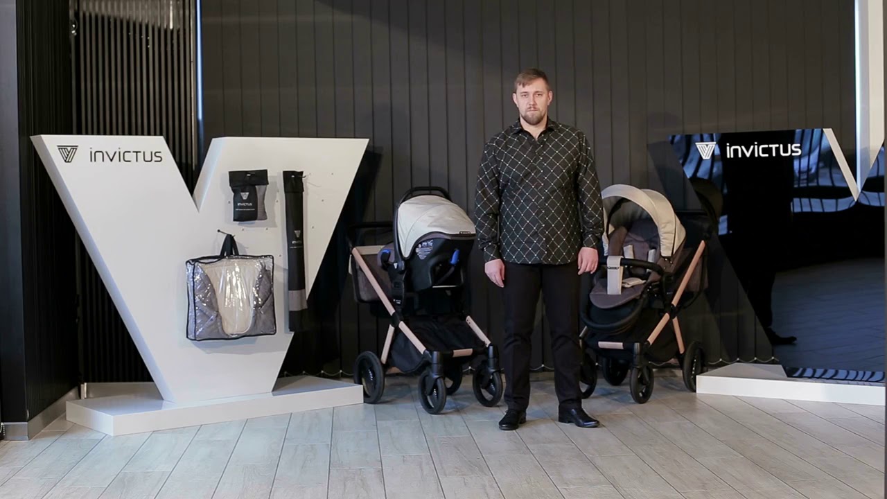 Рама дерево Invictus V Pram - YouTube