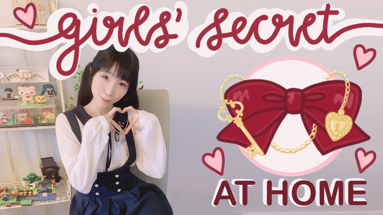 「Girls’ Secret at Home」#14 Shiori's September Highlights - YouTube