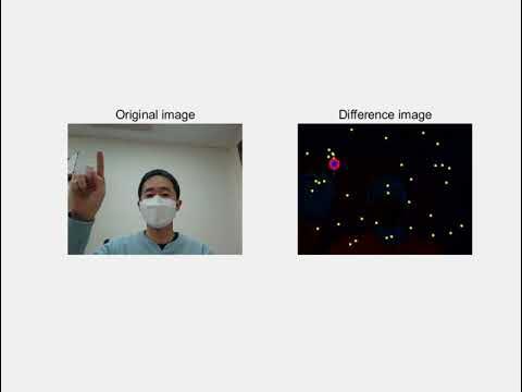 Object detection using particle filtering and image difference based on ...