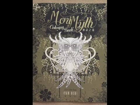 Mori Myth Coloring Book flip through - YouTube