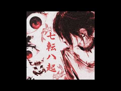 [free] anime x indie rock type beat \