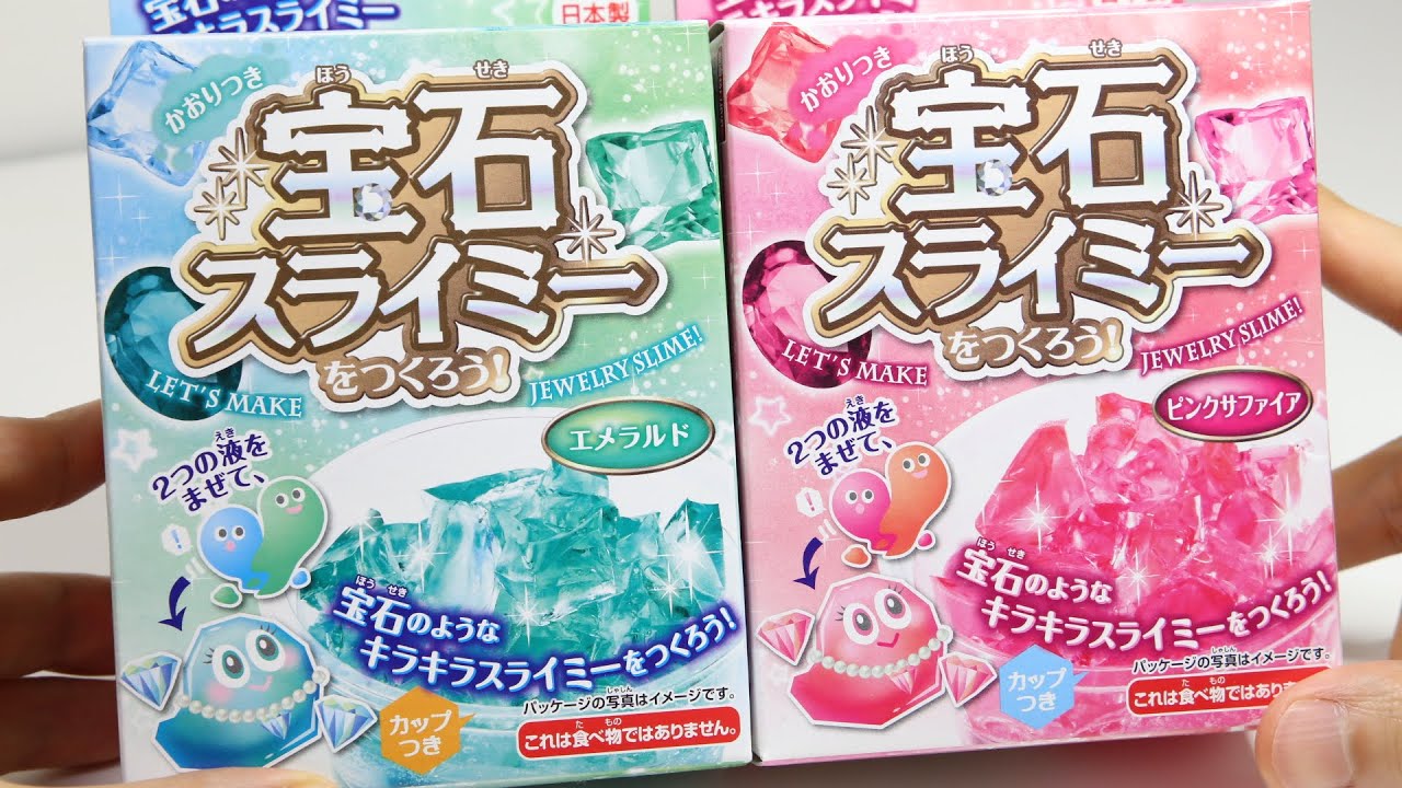 Kutsuwa Jewel Slimy Slime Making Kit Japan Souvenir - YouTube