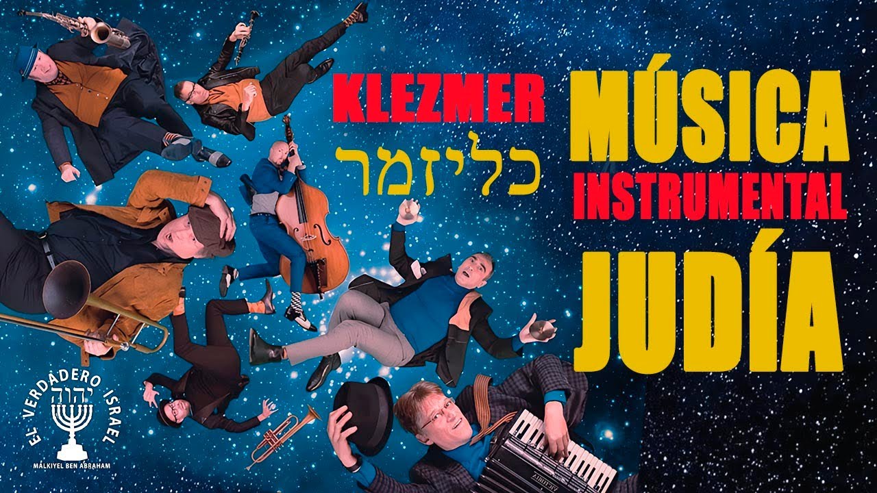 JEWISH MUSIC KLEZMER – כליזמר DANCEABLE - CHEERFUL MUSICA INSTRUMENTAL ...