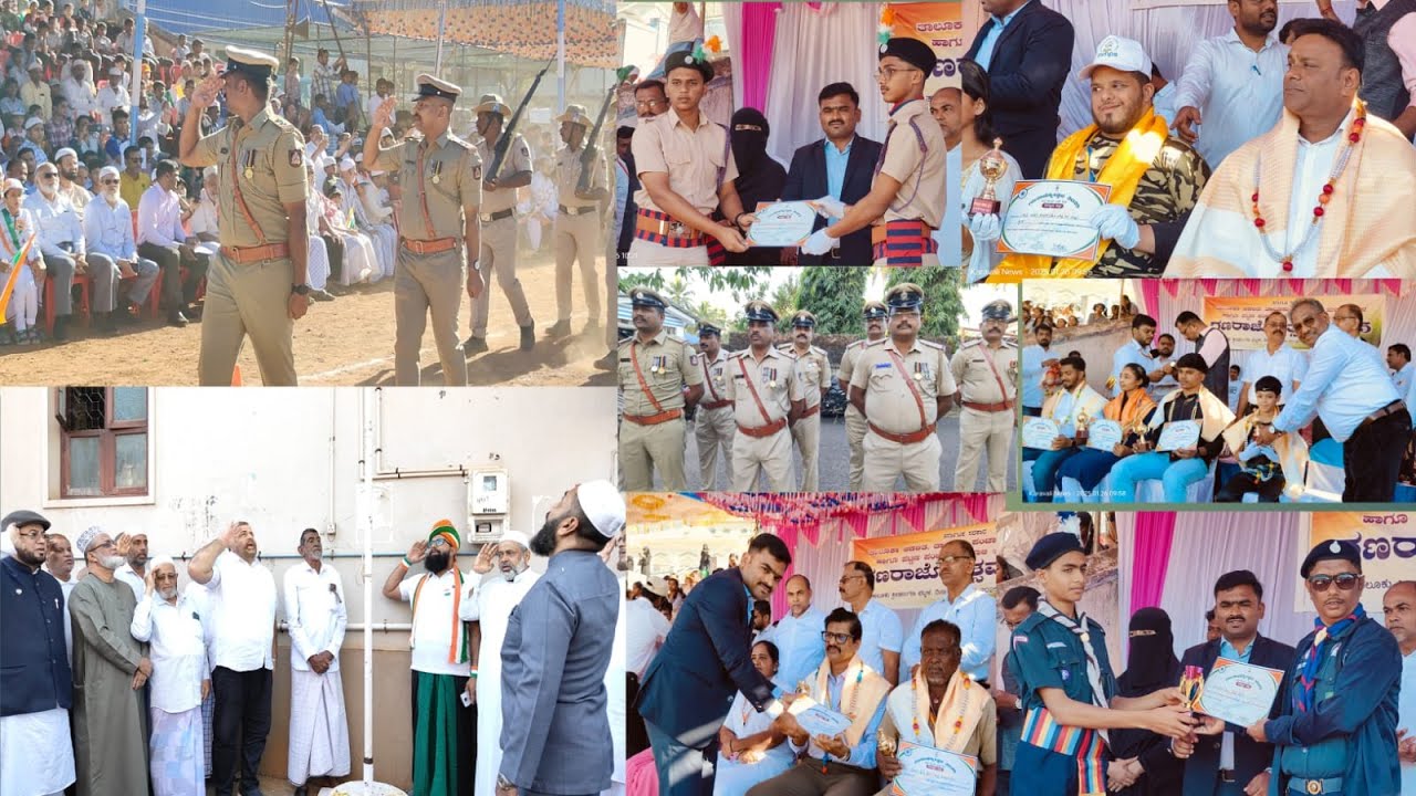 Glimpse of Bhatkal celebrating 76th Republic Day - YouTube