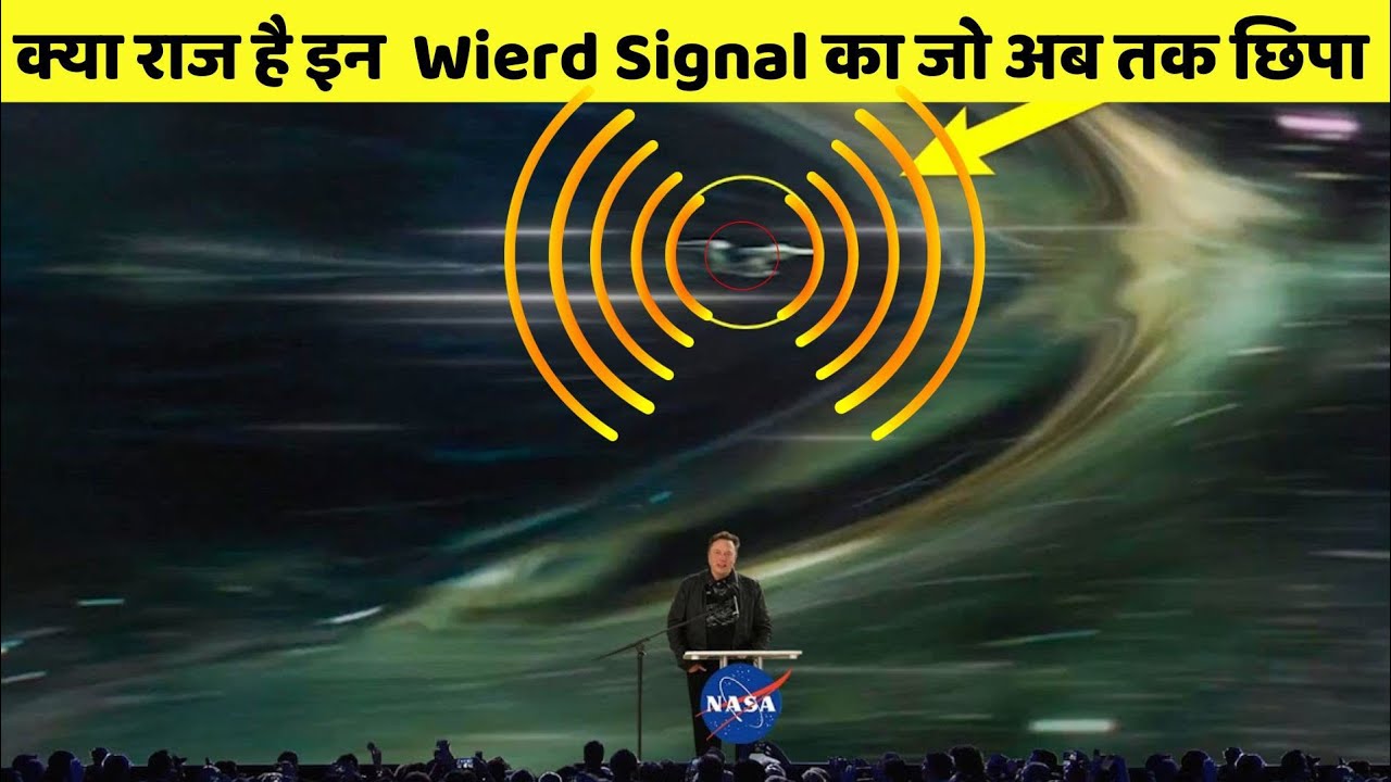 10 Mind-Blowing Facts About Space Wierd Signals | What did High density ...