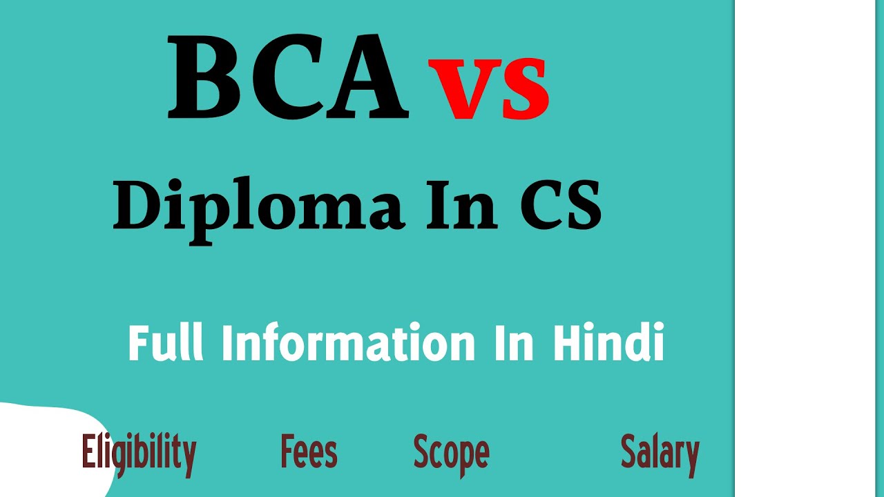 Bca vs diploma which is better? BCA vs Diploma in CS | bca vs diploma ...