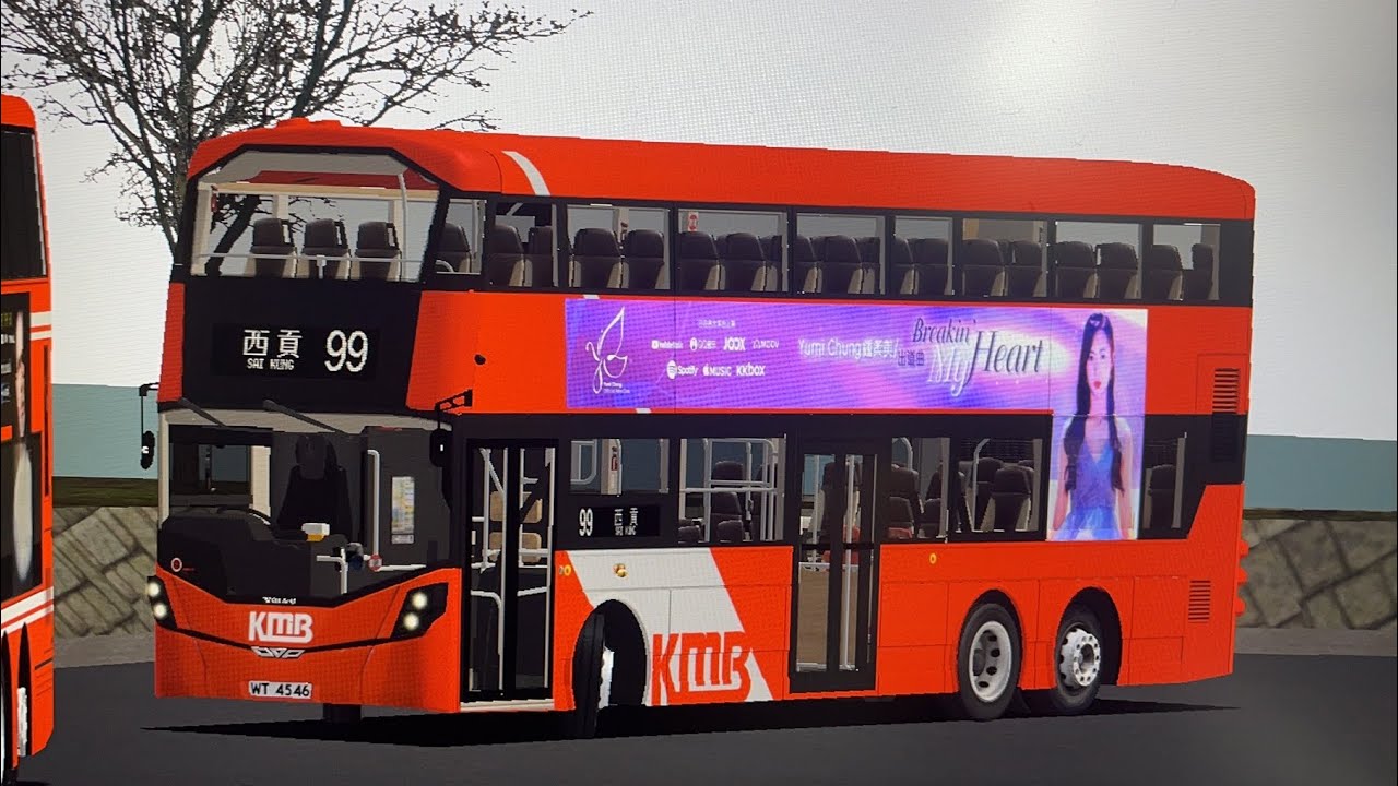 OMSI 2 KMB 99(恆安-西貢) - YouTube