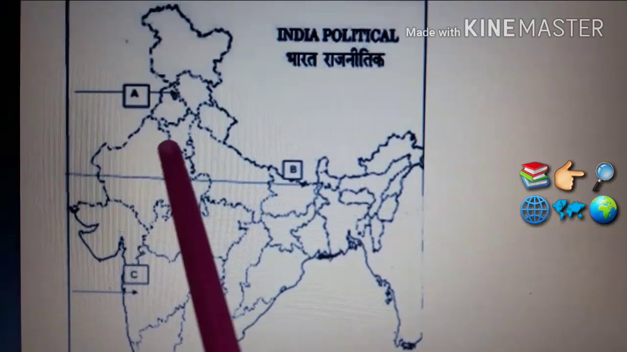 12th CLASS 👉📚HISTORY🔎 🗺 🌐🌍 MAP WORK - YouTube