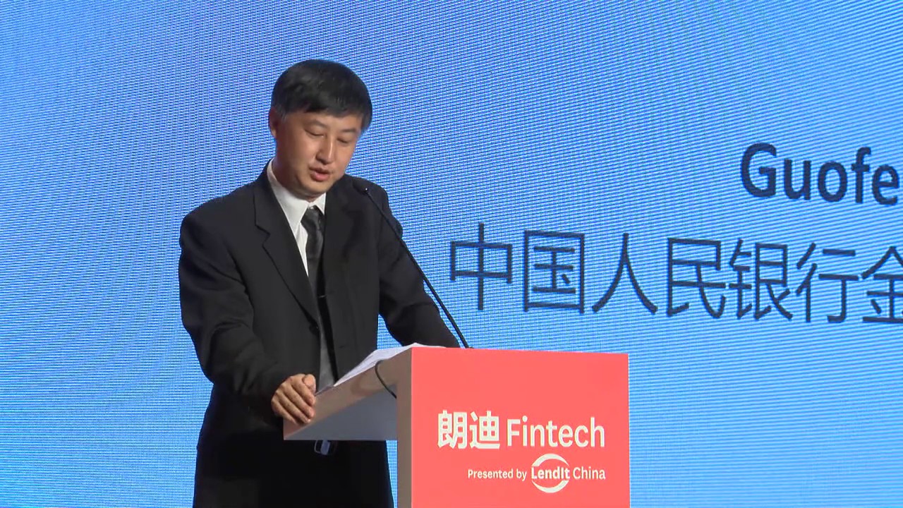Chinese Fintech Regulation, Guofeng Sun - YouTube