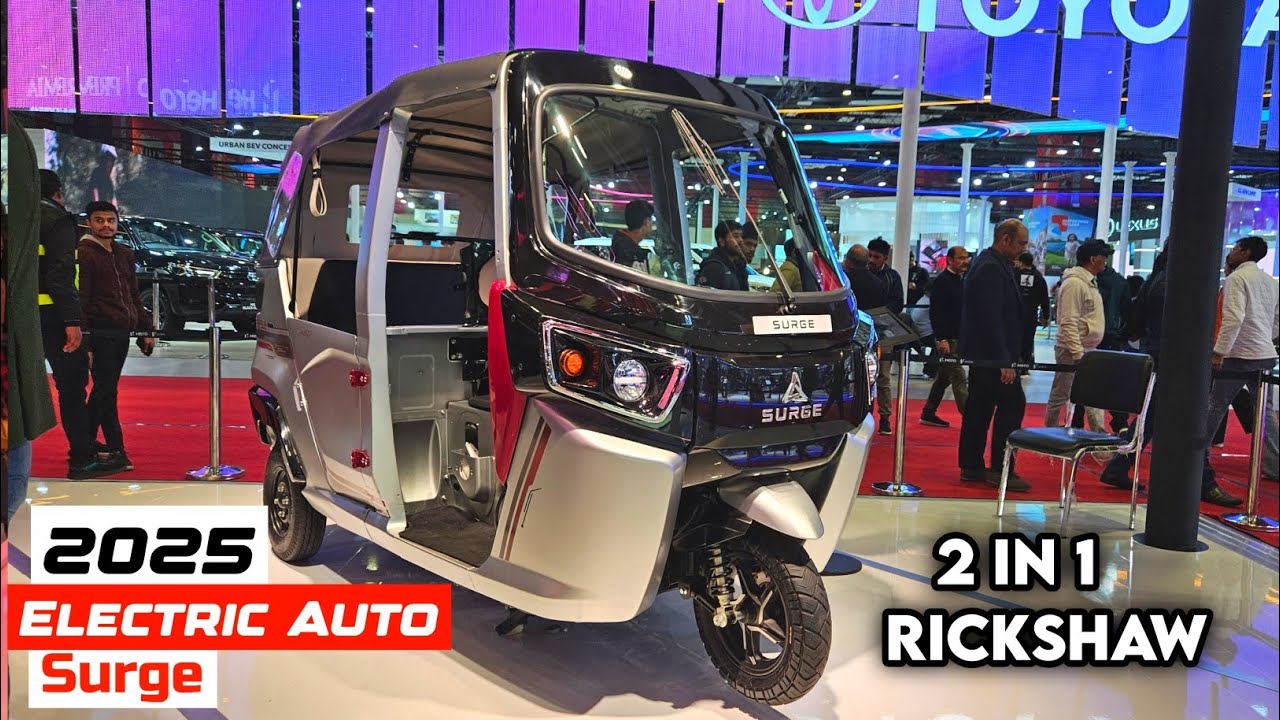 Surge S32 Three Wheeler World's First Class Changing Vehicle 🤯 - YouTube