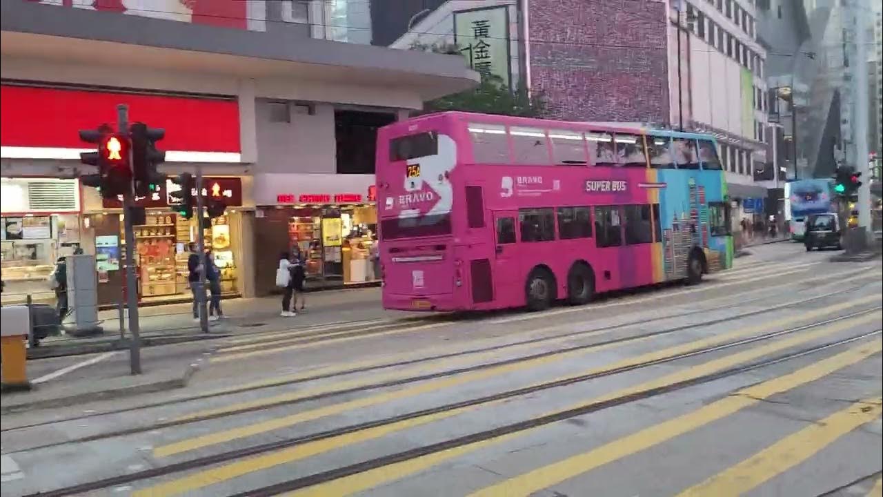 UX167+UW6327+UC4591+VC6632+UD5164+WN5574+UT6741+UC4276+WM6965+TX6787+UC3211+VE4937+TX1967+UD6264 ...