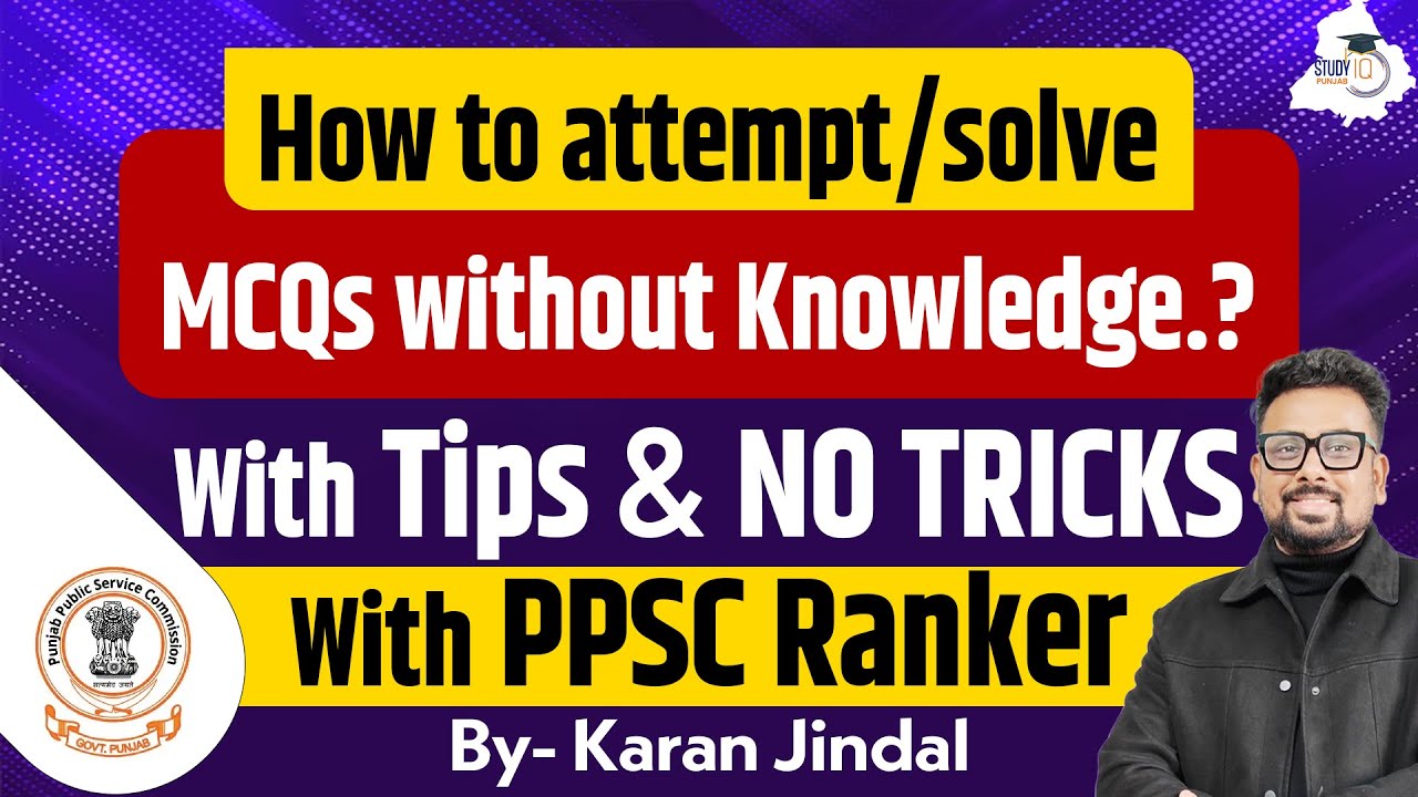 Smart Tricks to Attempt MCQs Without Knowing the Answer | Genius ...