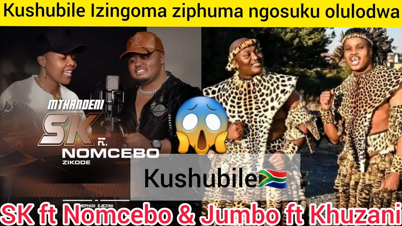 Kushubile UJUMBO noKhuzani bezokhipha isikanye neGcokama Elisha ngeke ...