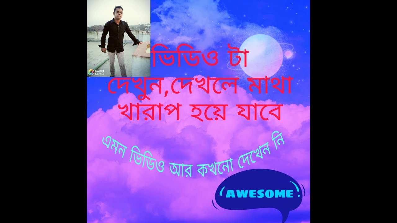 YouCut 20200920 224337558 - YouTube