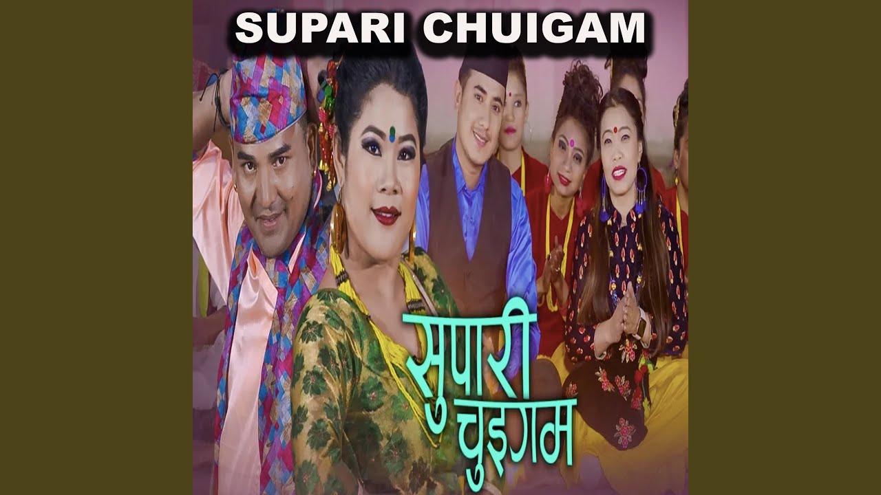 Supari Chuigam - YouTube