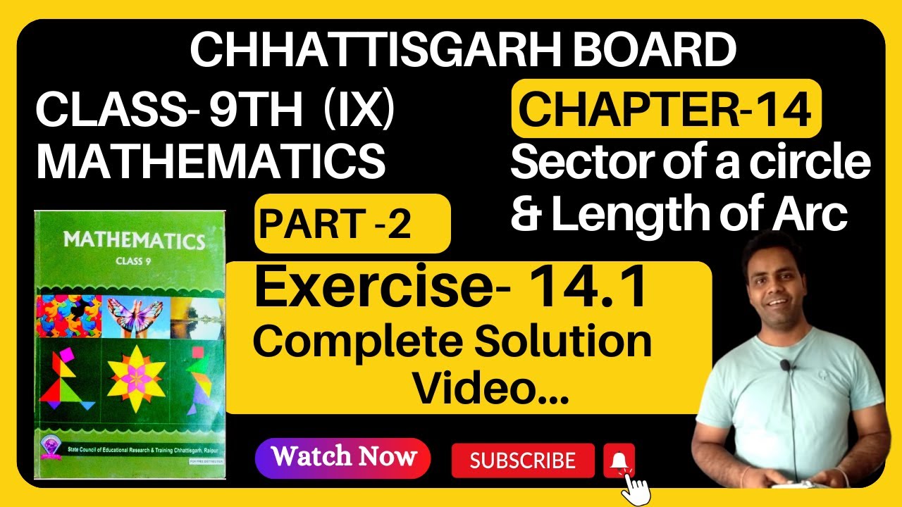 CG BOARD Class 9 Mathematics(गणित) Chapter 14 I Exercise 14.1 I ...