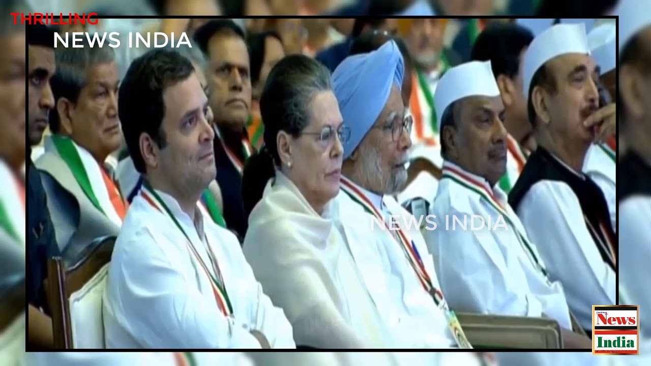 Amarinder Singh Raja Brar Speech At Congress Plenary 2018 - YouTube