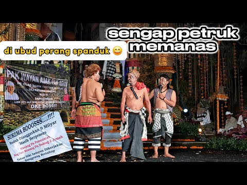 Sengap petruk miyegan gara gara perang spanduk di ubud 😅 calonarang pura dalem bunutan ubud
