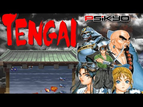 Sengoku Blade | Tengai (4K) Playthrough PCSX2 Arcade MAME Android iOS ...