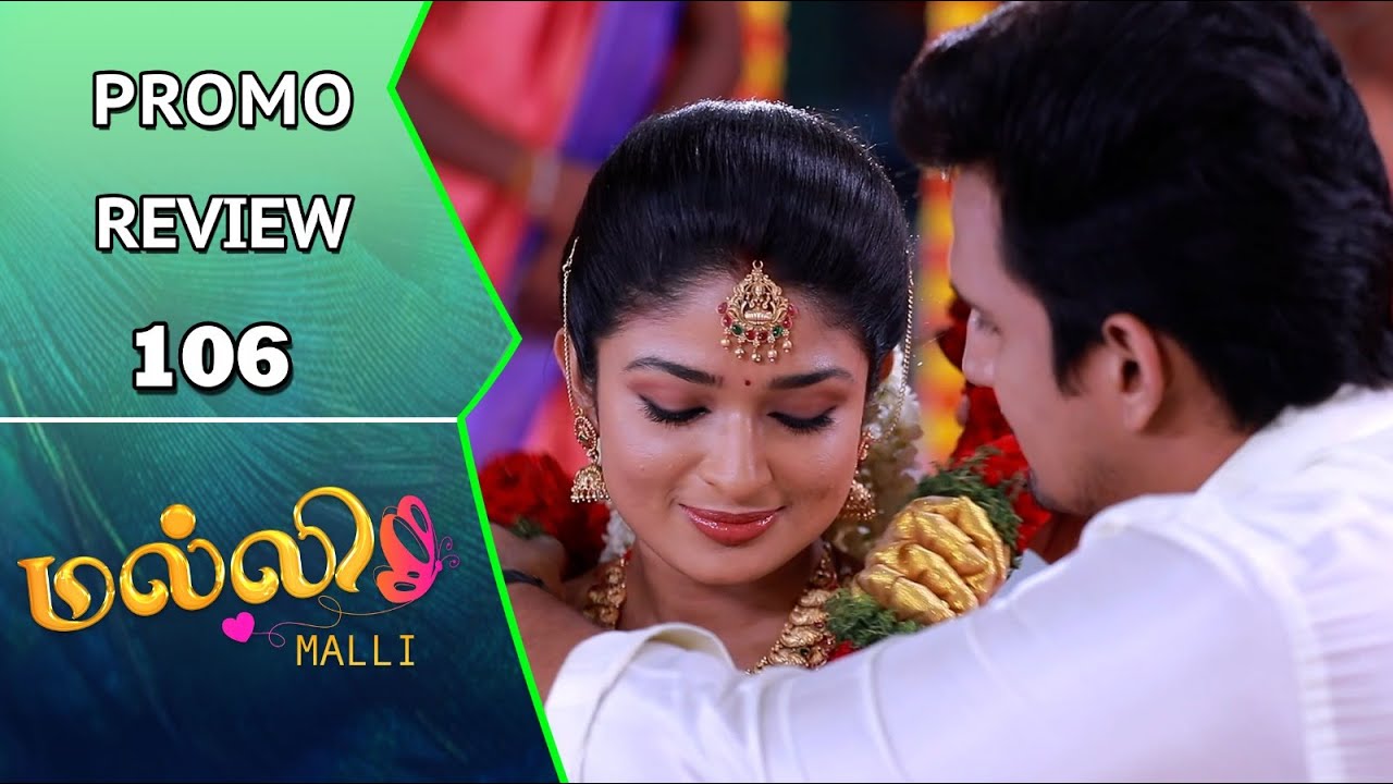Malli Serial Promo Review | 12th Aug 24 | Nikitha | Vijay | Rahila ...