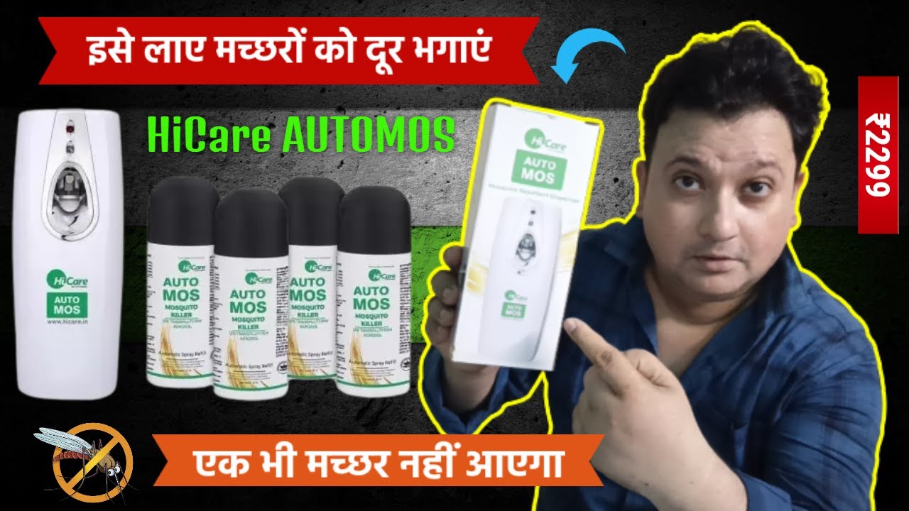ALL ABOUT HiCare AUTOMOS 🦟🦟MOSQUITO REPELLENT DISPENSER + REFILL (PACK ...