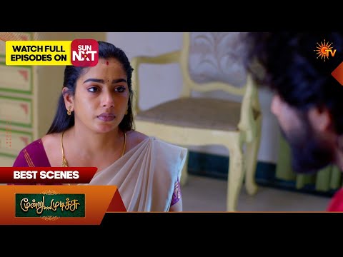 Moondru Mudichu - Best Scenes 1 | 02 Apr 2026 | Tamil Serial | Sun TV