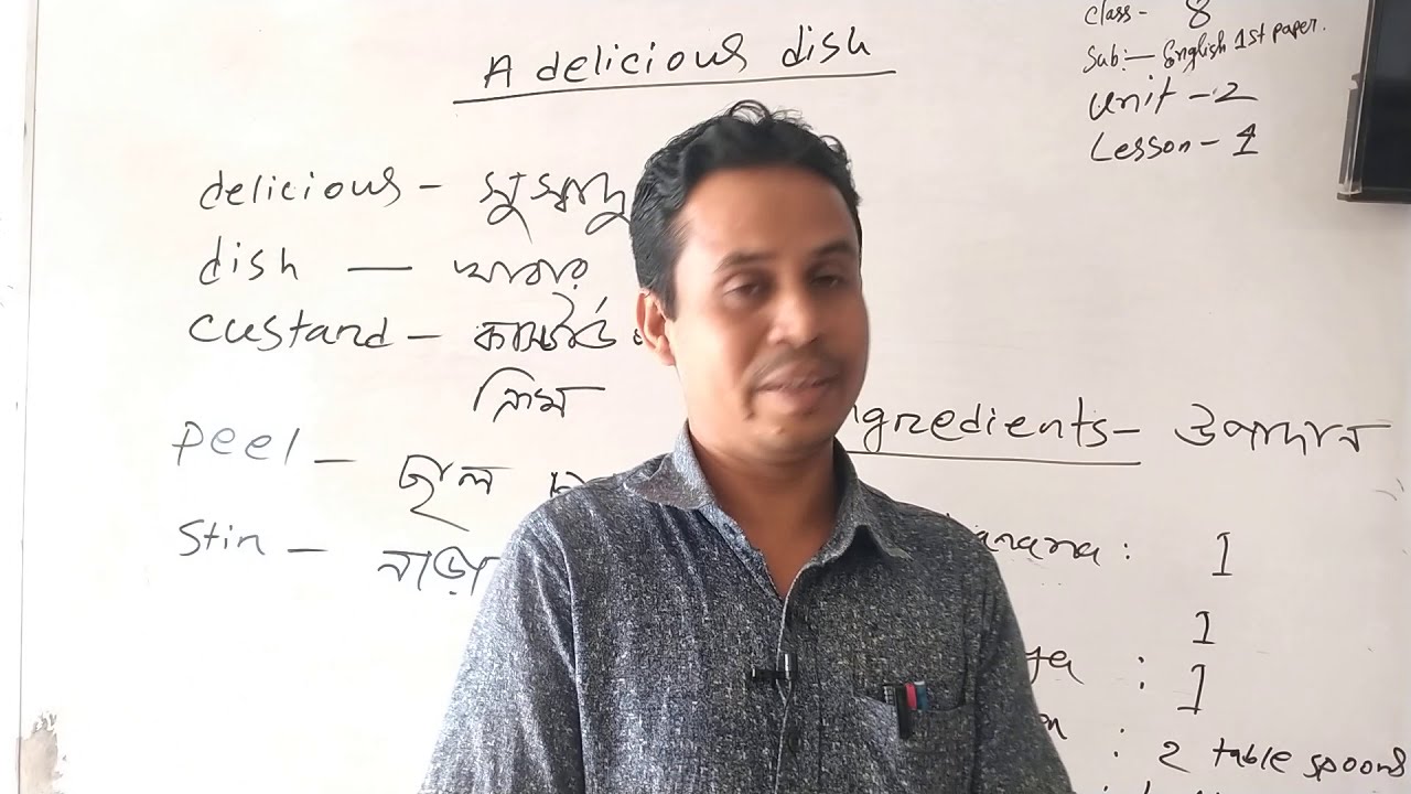 A delicious dish// Class -8 # ADITYA HALDER - YouTube