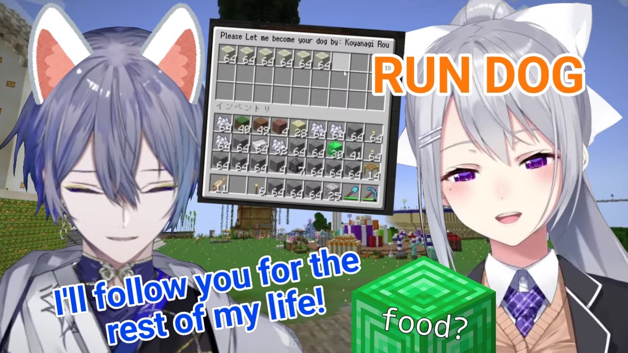 [Eng Sub] Rou Officially Became Deron's Dog [Nijisanji/Higuchi Kaede ...