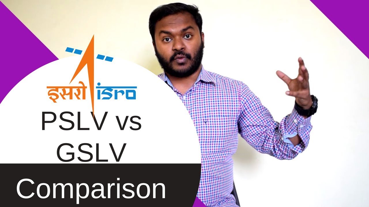 Difference between PSLV and GSLV. - YouTube