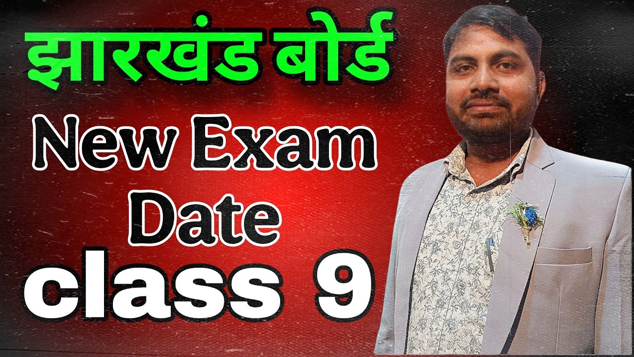 Class 9 Time Table 2025: Important Dates and Exam Routine - YouTube
