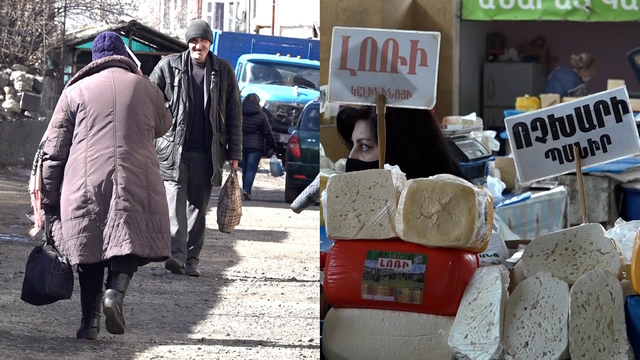 Յոլա գնալով ապրում ենք թոշակառուներ Youtube