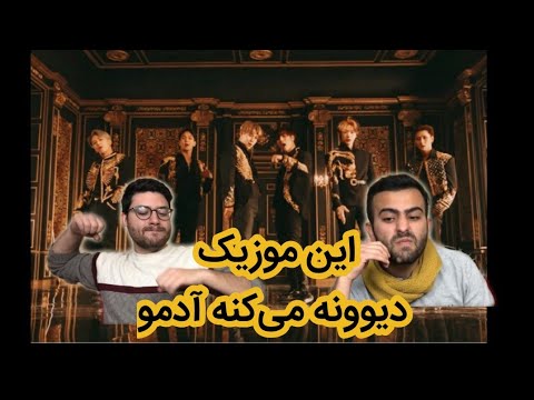 Iranian young musicians reacting to MONSTA X 몬스타엑스 'FANTASIA' MV - ری اکشن گروه مانستا اکس