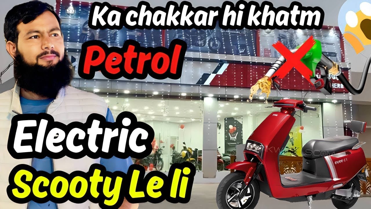 I Bought A Electric Scooty|80KM Drive At One Time Charge - YouTube