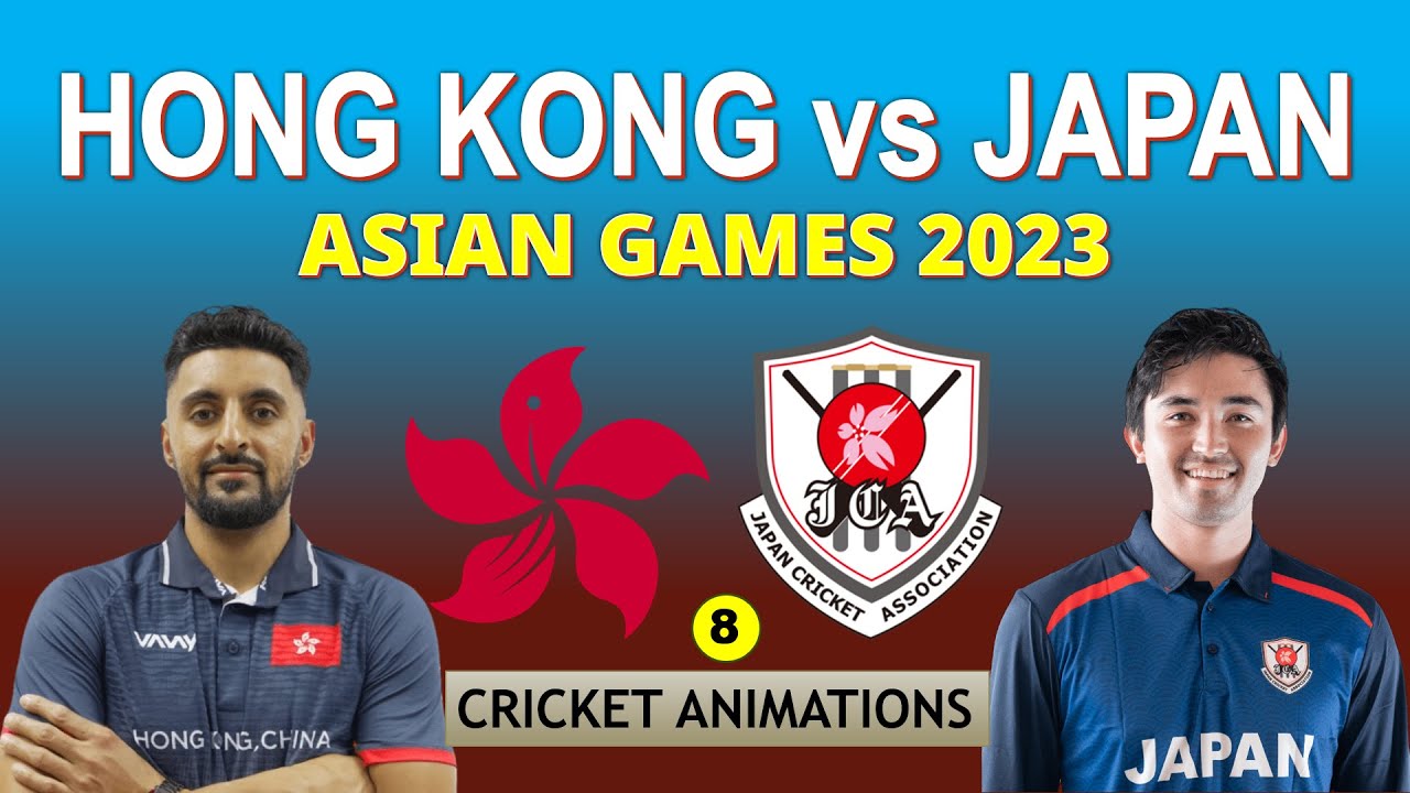 Hong kong vs Japan T20I, Asian men's cricket 2023 | 香港 vs 日本 T20I、アジア男子 ...