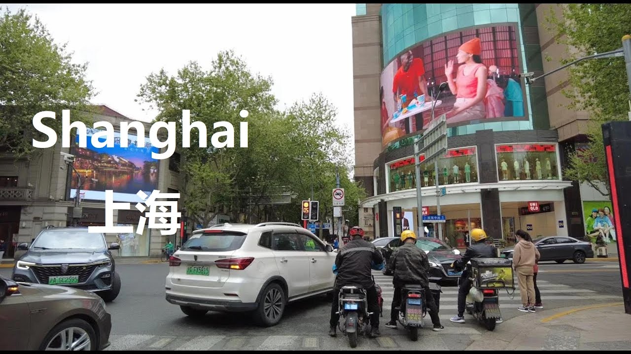 Shanghai City Tour 4K｜Yongjia Road｜Anting Road｜Zhaojiabang Road｜Xuhui ...