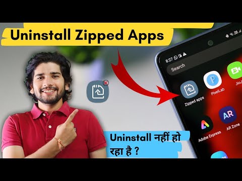 Uninstall Zipped Apps In Samsung | Uninstall Zipped Apps | Zipped Apps ...